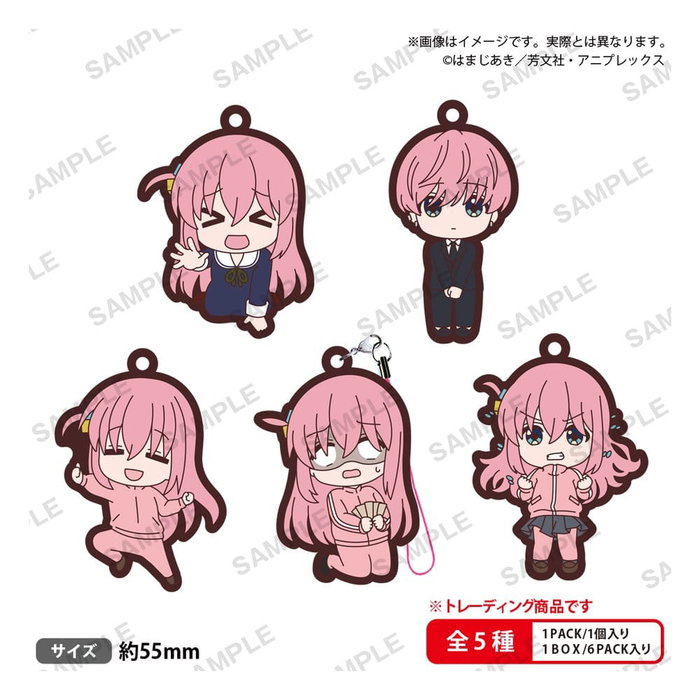 Bocchi the Rock! Llaveros de goma Bocchi-chan vol.3 The Box Cajas ...