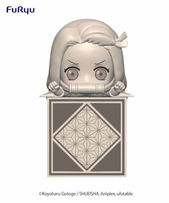 Good Smile Company Figurine Hikkake Kimetsu no Yaiba Nezuko Kamado PVC ...