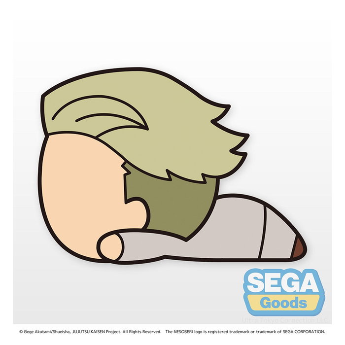 Good Smile Company Peluche Nesoberi Jujutsu Kaisen Kento Nanami 10 cm ...