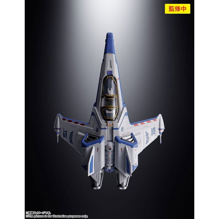 Tamashii Nations Figurine Chogokin Disney Lightyear XL-15 Vaisseau ...