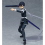 Good Smile Company Figma Kirito Elite Swordman - Sword Art Online ...