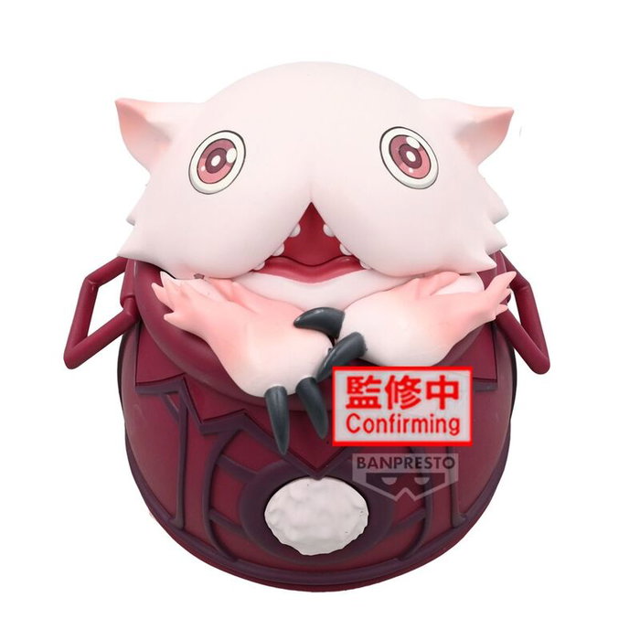 BANPRESTO - Figurine Pot Soft Vinyl Mitty de Made in Abyss - 11 cm ...