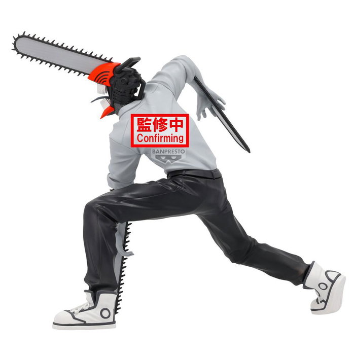 Banpresto PZ71149P - Figurine Reze Chainsaw Man Noir Edge Collection 18 ...