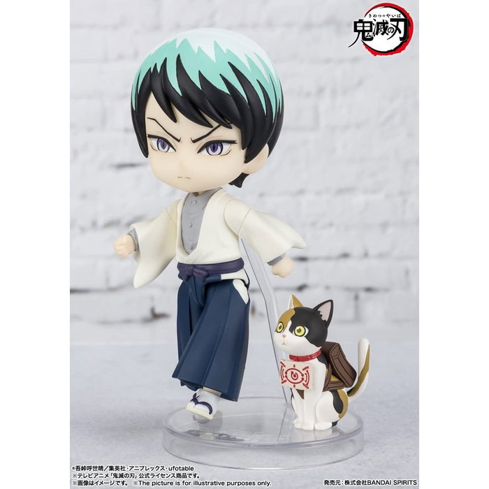 Tamashii Nations Figuarts Mini Yushiro – Kimetsu No Yaiba (Demon Slayer ...