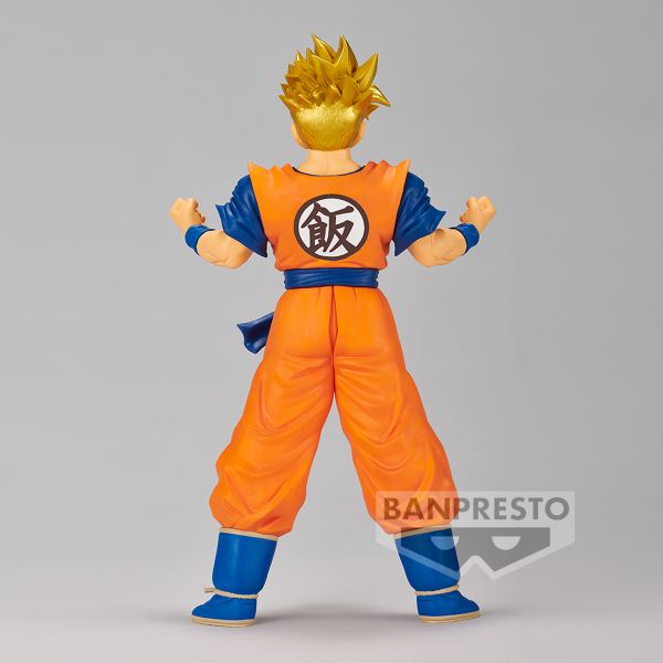 Banpresto BP88403 Figurine Dragon Ball Z Blood of Saiyans Gohan SSJ 19 ...