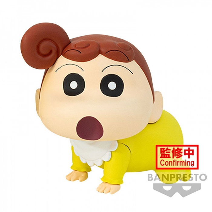 Banpresto Figurine Crayon Shinchan Kasukabe Boueitai vol.1 Himawari ...